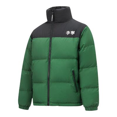 李宁正品男女立领保暖羽绒服