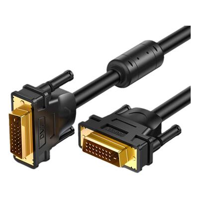 绿联 DV101 DVI线24+1双通道公对公 DVI-D数字高清电脑显示投影线