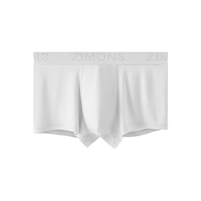 【10A抗菌】子墨男士内裤纯色