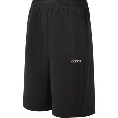 Adidas/阿迪达斯官方正品新款男士吸湿透气运动训练短裤JE3563