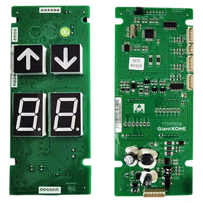 巨人通力电梯外呼显示板