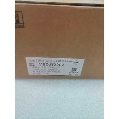 MBDJT2207 松下A5伺服驱动器 200W 伺服系统