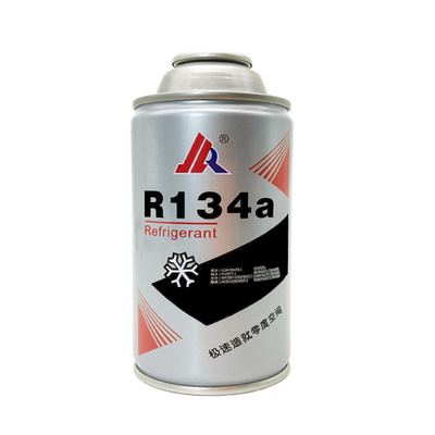 制冷剂金莱尔r134a汽车空调冷媒