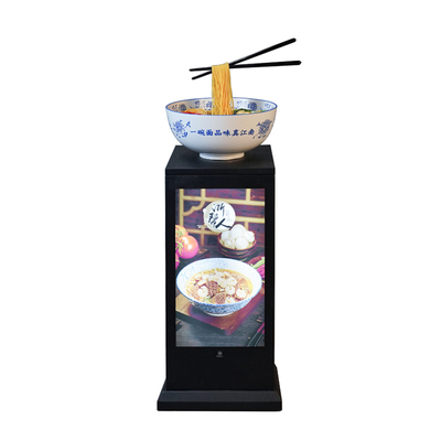 机械升降运动仿真牛肉面模型雕塑