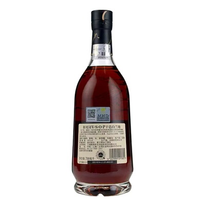Hennessy轩尼诗VSOP干邑白兰地法国进口洋酒行货礼盒装 700ml