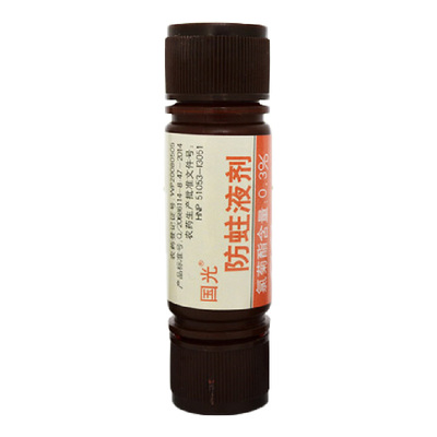 国光防蛀液剂天牛幼虫树洞钻心虫
