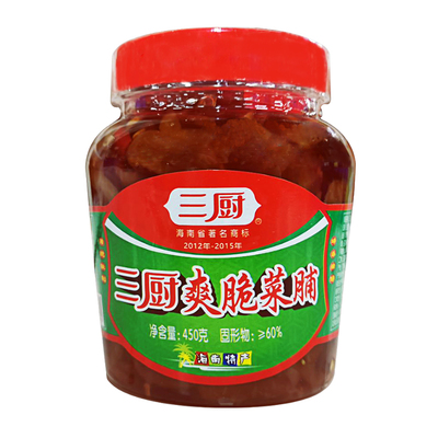 三厨450gx2海南特产酱汁腌制泡菜