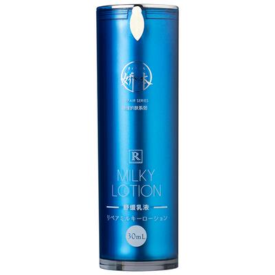 中日友好医院娇本舒缓保湿乳液