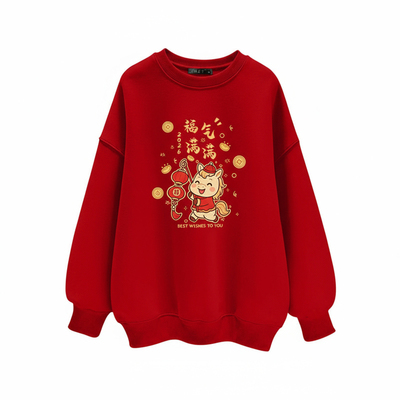 大红色马年纯棉卫衣女本命年衣服