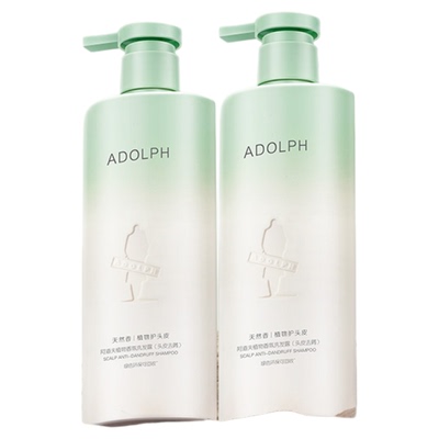 【王一博同款】阿道夫洗发水