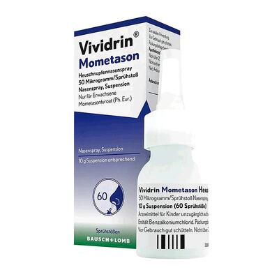 欧洲直邮德国药房Vividrin腺体肥大鼻喷10g/瓶 治疗过敏鼻炎尘螨