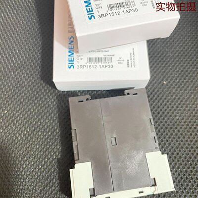 询价-3RP15121AP30时间继电器库存