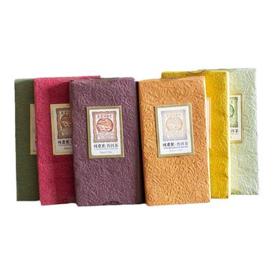 同庆号 黄红绿巧意96g生熟连心云南普洱茶春茶清澈甘冽方便冲泡