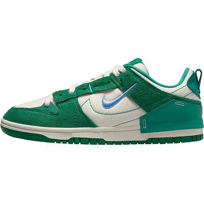Nike/耐克官方正品Dunk Low Disrupt 2 男女经典板鞋 DH4402-001