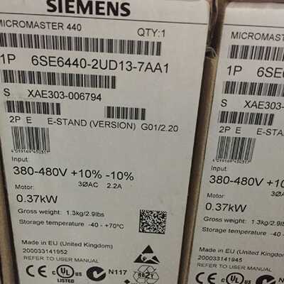 议价西门子MICROMASTER MM440变频器 1.5KW 6SE6440-2UD21-5AA1 3