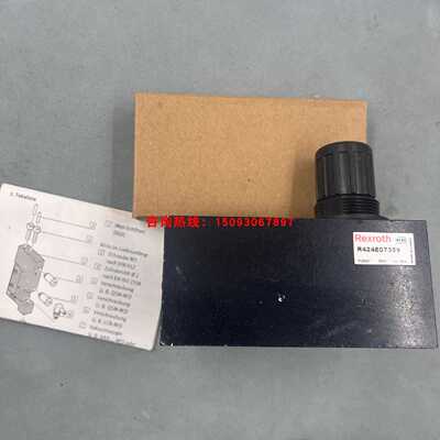 议价REXROTH力士乐调压阀R424E10391 R424E10390 R424E07359 适用