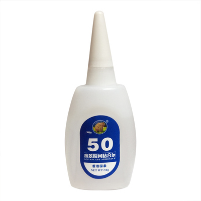 国象石头莫斯瞬间胶水族