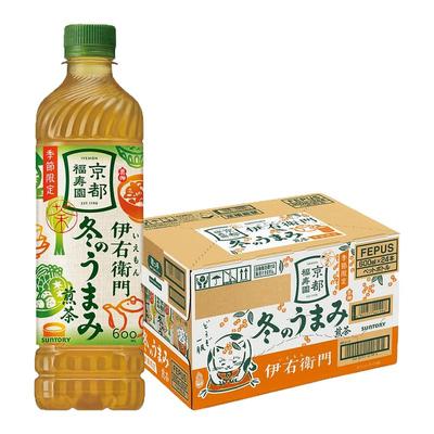 新包装】日本三得利Suntory伊右卫门限定一番茶绿茶清新解腻饮料
