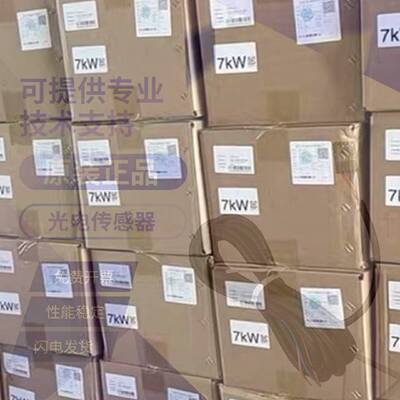 感测器光电感测器E1017R3M连接线支架配件型号齐全原厂