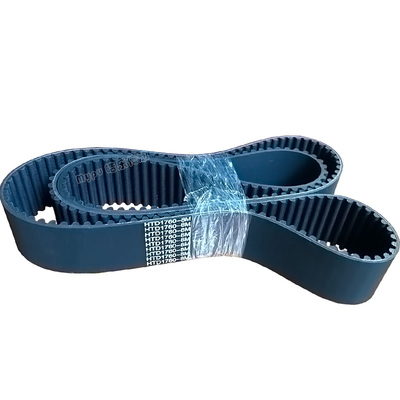 橡胶同步带HTD8MMypu皓乐传动