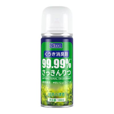 车内空气清新剂除异味空气净化