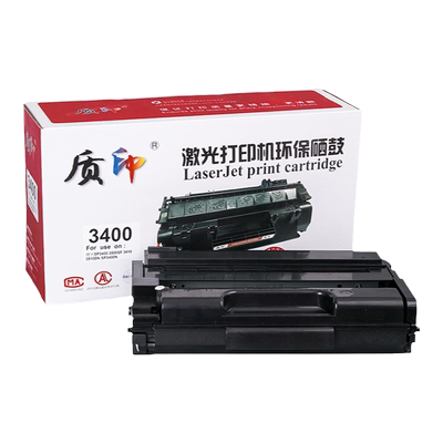 质印适用理光sp3400硒鼓墨盒