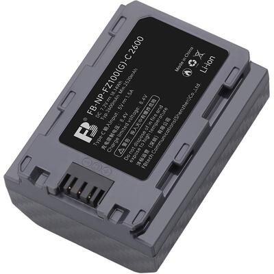 沣标NP-FZ100相机电池适用索尼a7m4 a7m3 A7c2 A7R3 A7R4 7RM3 A9M2 A7S3 a6600 a6700 FX30 sony充电器套装