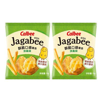卡乐比佳可比薯条淡盐味黄油酱油味海苔味15g*36袋零食休闲小吃