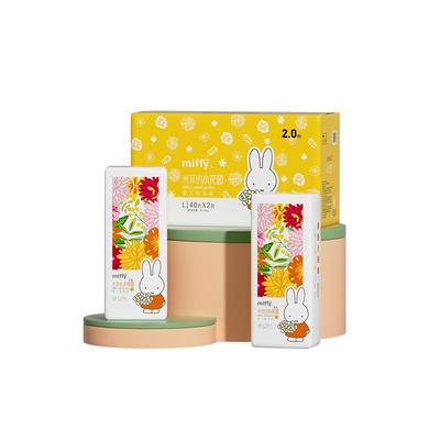 solove米菲小花园2.0纸尿裤升级