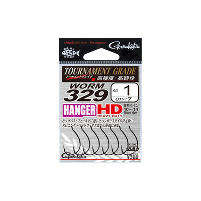 日本伽玛卡兹倒吊wacky钩曲柄钩