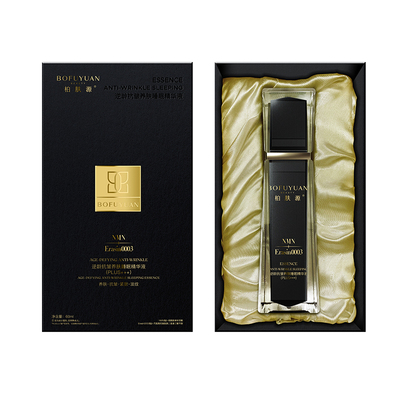 新升级柏肤源抗皱精华液