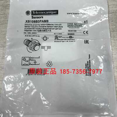 议价Telemecanique/特勒美科接近传感器XS108B3PAM8全新原装正品现货