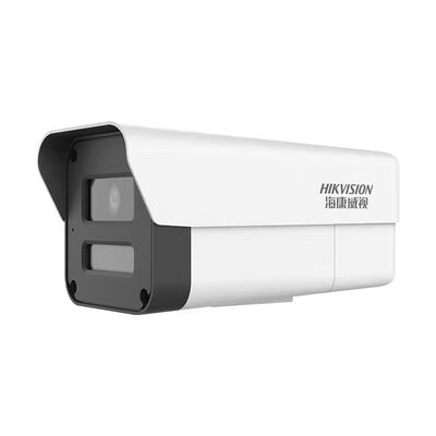 海康威视监控摄像头高清全彩