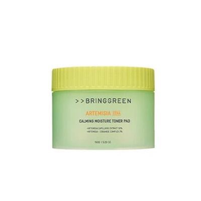 韩国bringgreen芭兰歌林湿敷棉片