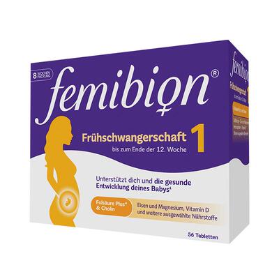 伊维安Femibion孕妇1段孕早期活性叶酸维生素胆碱综合营养4周28天