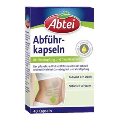自营 Abtei蓖麻油胶囊40粒缓解便秘促进排便清肠激活肠道