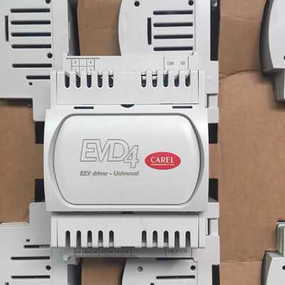 议价意大利卡乐电子膨胀阀驱动 EVD0000401 EVDOOOO401