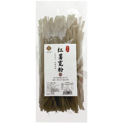 【无添加胶】纯红薯宽粉农家手工