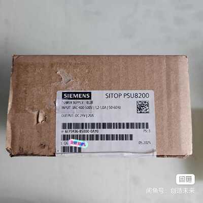 询价下单PSU8200/6EP34  电源模块 可开发票