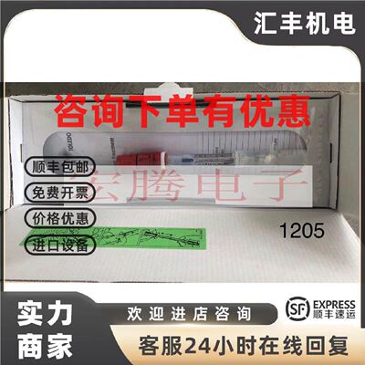 议价梅特勒托利多HA405-DPA-SC-S8/120电极议价