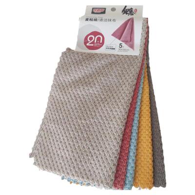 开普特纤维抹布清洁布吸水去油