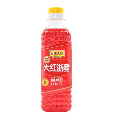 宝鼎天鱼大红浙醋1L泡萝卜红醋2斤泡菜红醋酿造醋跳水萝卜醋商用
