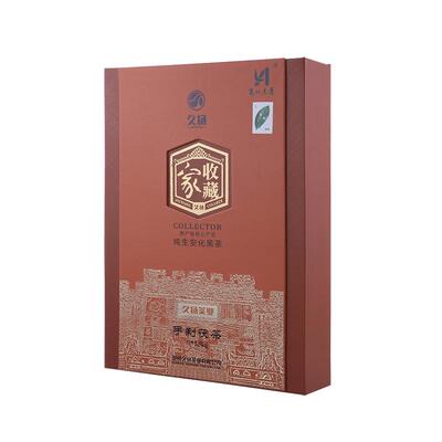 正宗安化黑茶湖收藏家金花茯砖茶