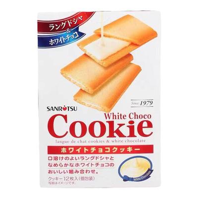日本三立白巧黑巧夹心饼干