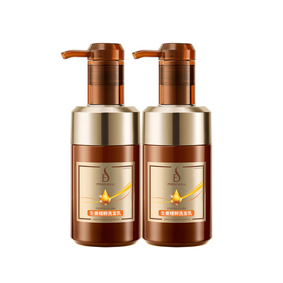 美多丝洗发水2瓶买1套送1瓶