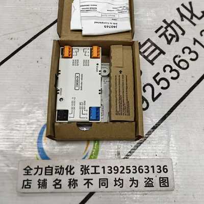 议价ABB控制模块CMOD-01 PACKED KIT 原装现货议价