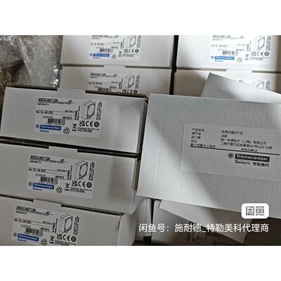 XSDC407139特勒美科全新正品原装