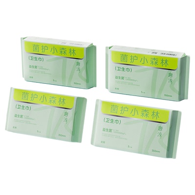 十月结晶唐浅益生菌卫生巾日夜用