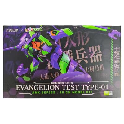 yolopark福音战士初号机拼装模型