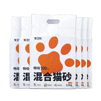 宠卫队混合猫砂真除臭快结团低尘